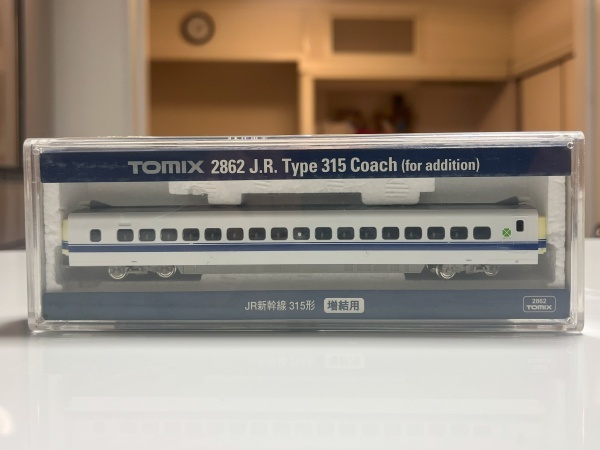 Yahoo!オークション - TOMIX 2862 JR新幹線 315形 グリーン車 増結用