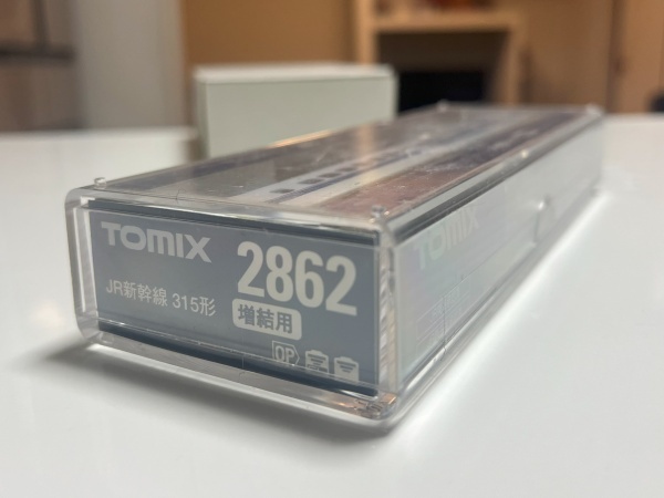 Yahoo!オークション - TOMIX 2862 JR新幹線 315形 グリーン車 増結用
