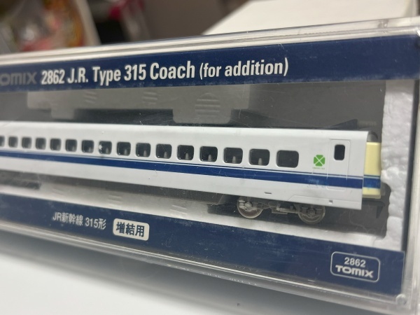 Yahoo!オークション - TOMIX 2862 JR新幹線 315形 グリーン車 増結用