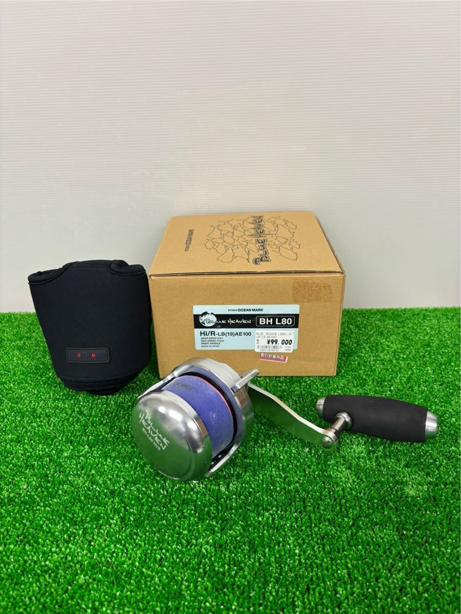 Yahoo!オークション - スタジオオーシャンマーク ブルーヘブンL80 B...