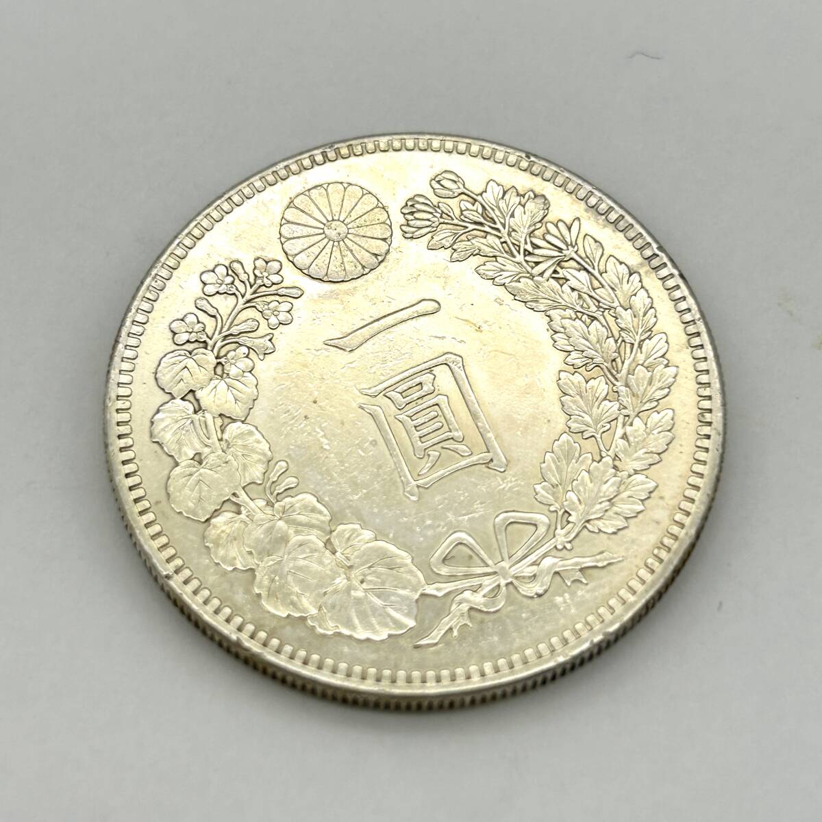 Yahoo!オークション - TY1779 一圓 銀貨 明治26年 重量 約26.94g 直径 ...