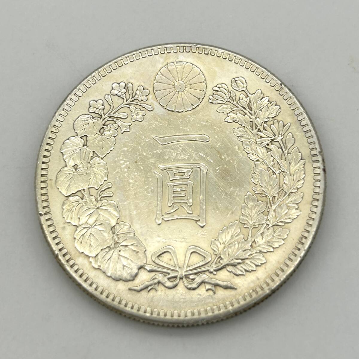 Yahoo!オークション - TY1779 一圓 銀貨 明治26年 重量 約26.94g 直径 ...