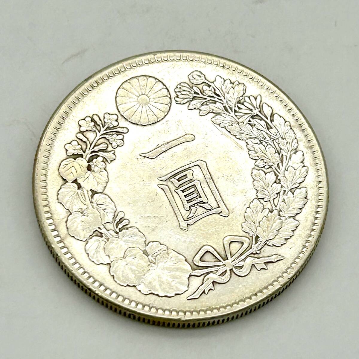 Yahoo!オークション - TY1790 一圓 銀貨 明治41年 重量 約26.95g 直径 ...