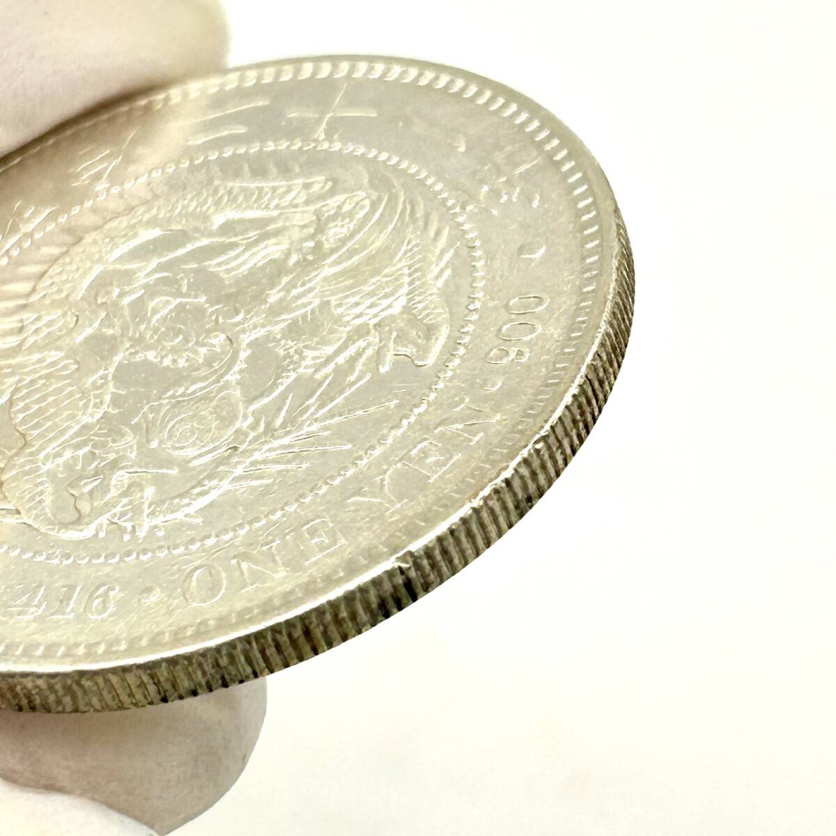 Yahoo!オークション - TY1774 一圓 銀貨 明治21年 重量 約26.75g 直径 ...