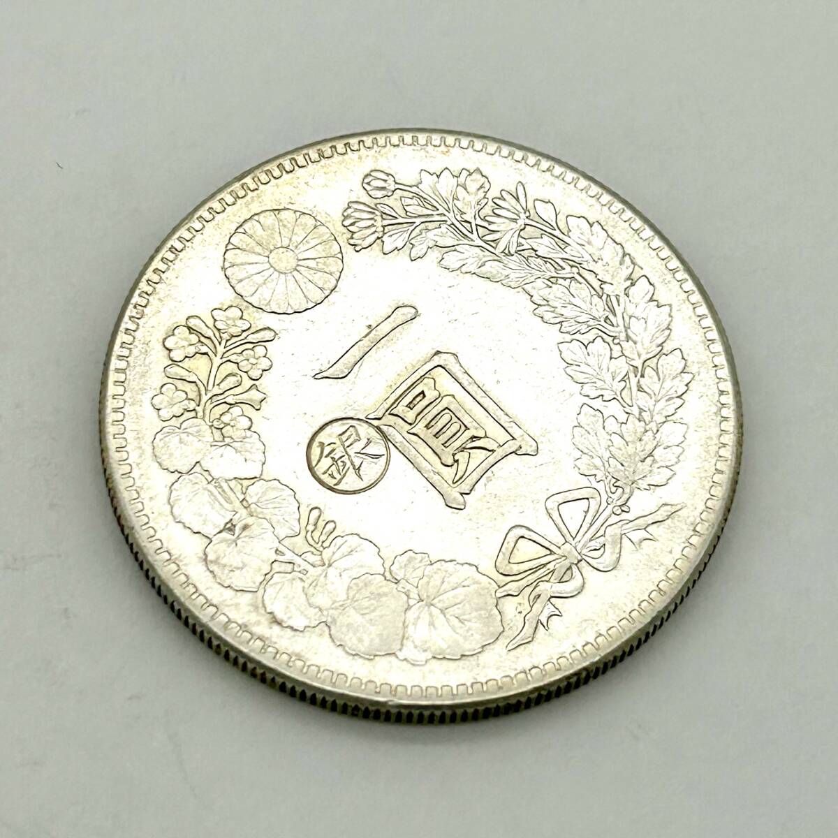 Yahoo!オークション - TY1795 一圓 銀貨 丸銀 左打 明治23年 重量 約26...