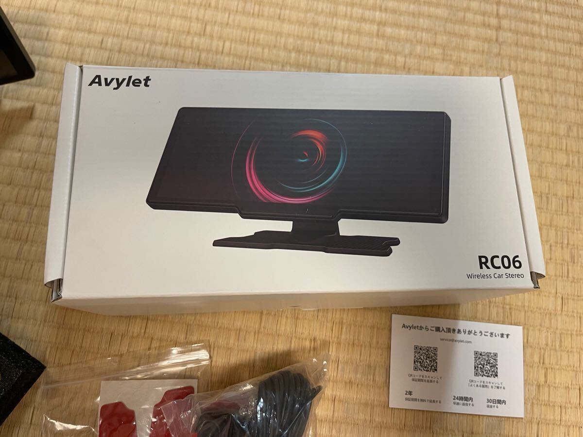 Yahoo!オークション - Avylet ポータブル ディスプレイオーディオ RC06...