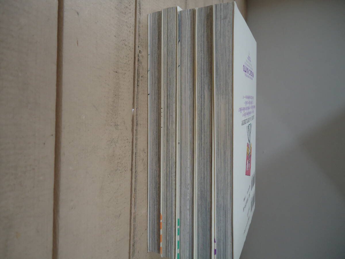 Yahoo!オークション - B539 送料無料 【セットコミック 漫画】まじっく...