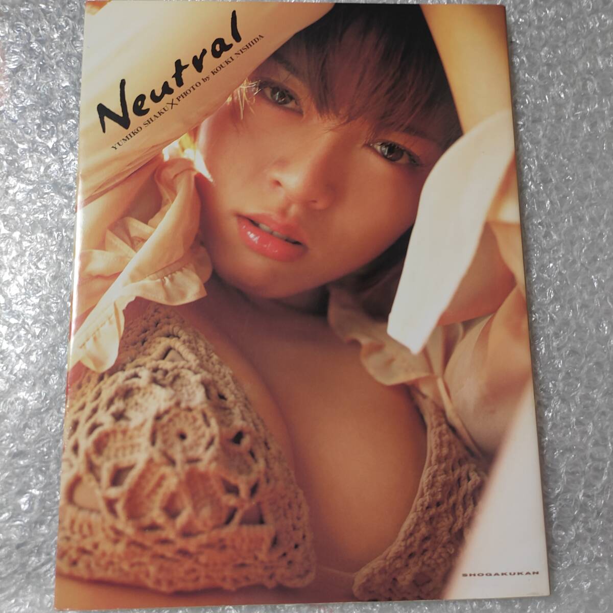 Yahoo!オークション - 釈由美子写真集 Neutral
