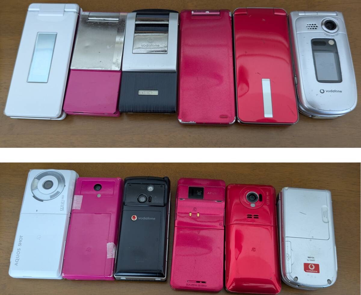 Yahoo!オークション - ガラケー AU KDDI Softbank Vodafone V601SH T00...