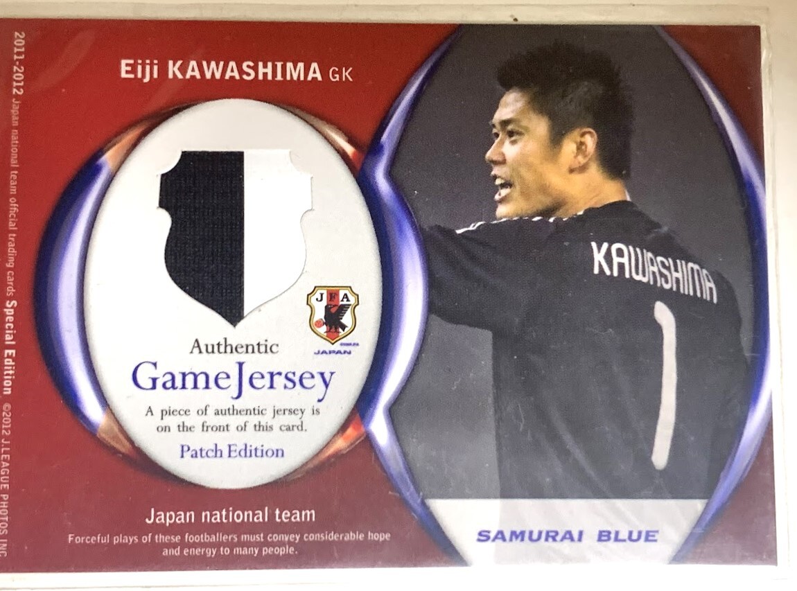 Yahoo!オークション - 2011-2012 川島永嗣 JFAオフシャルトレーディン...