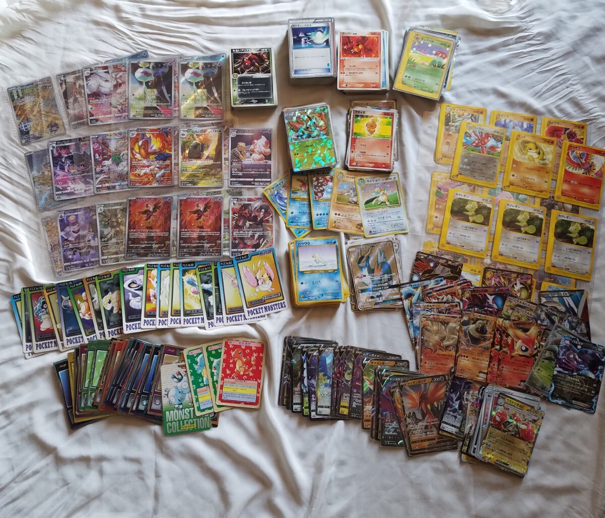 ポケモンカード 旧裏面 AR SR プロモ 古いカード バンダイ まとめ セット(まとめ売り)｜売買されたオークション情報、yahooの商品情報をアーカイブ公開 - オークファン（aucfan ...