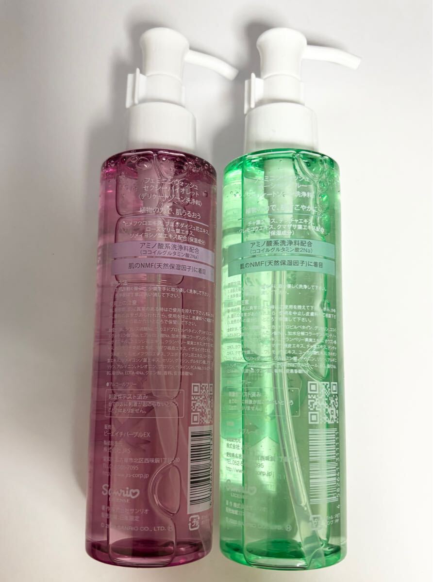 Yahoo!オークション - P＆H フェミニンウォッシュ サンリオ 170ml 2本 ...