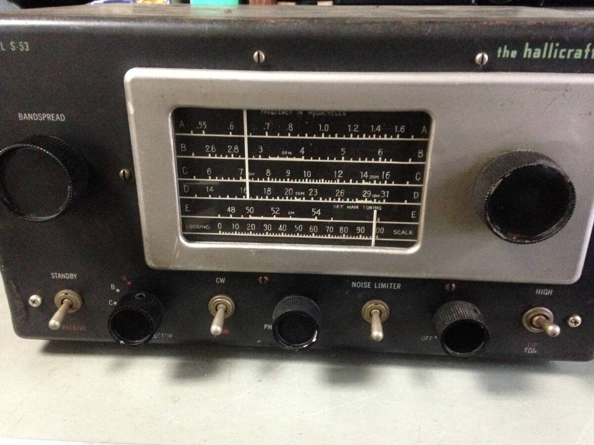 Yahoo!オークション - ハリクラフターズ s53