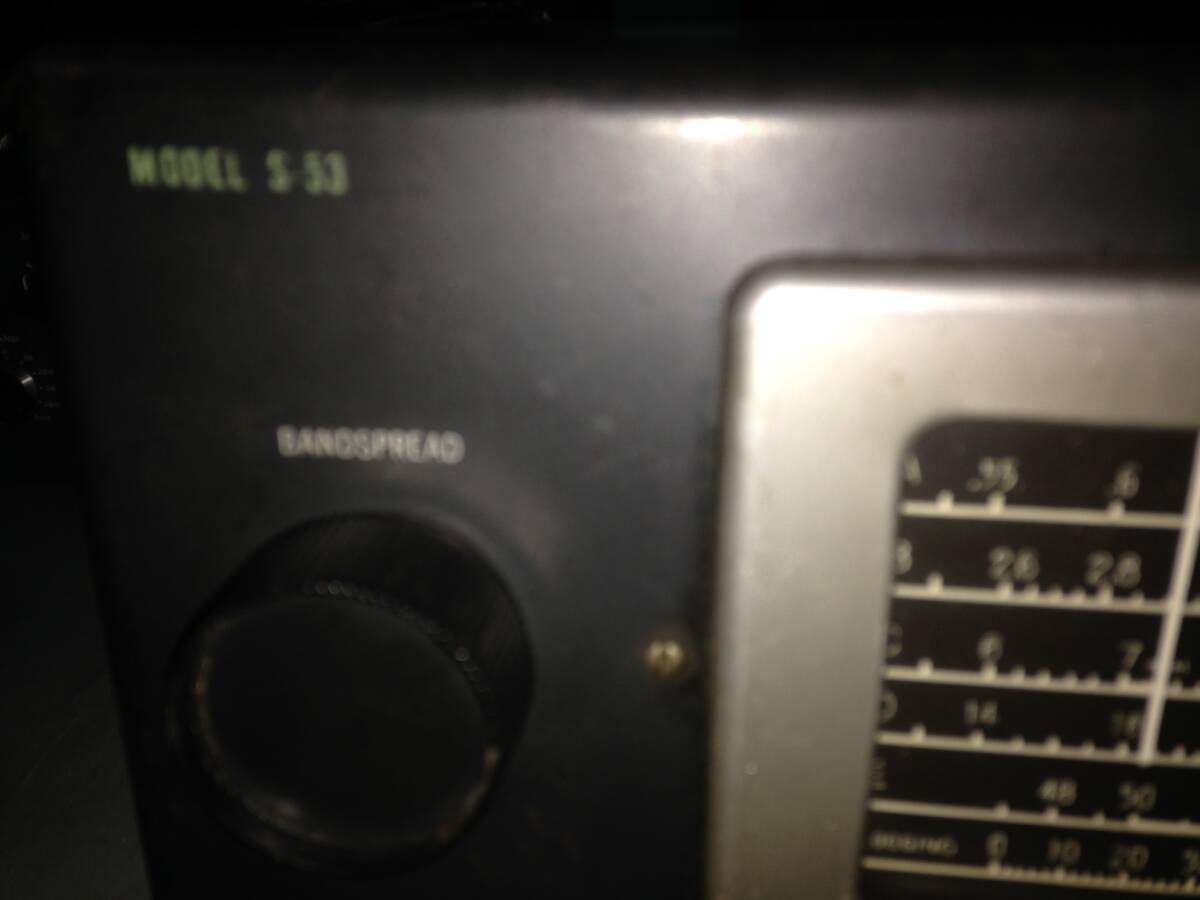 Yahoo!オークション - ハリクラフターズ s53