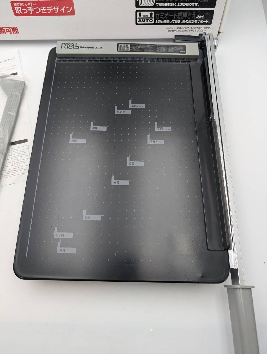Yahoo!オークション - NCL ナカバヤシ NSD-CA4 ペーパーカッター A4 ...