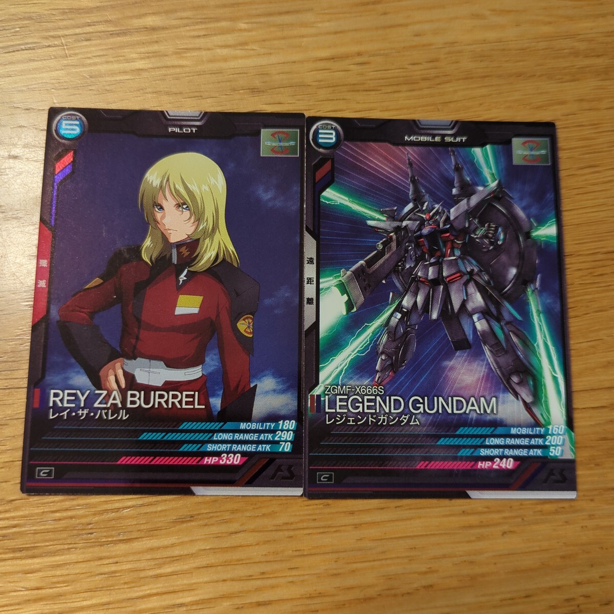 機動戦士ガンダムSEED DESTINY アーセナルベース カード レジェンドガンダム UT06-026 レイ ザ バレル UT06-062(トレーディングカードゲーム)｜売買された ...