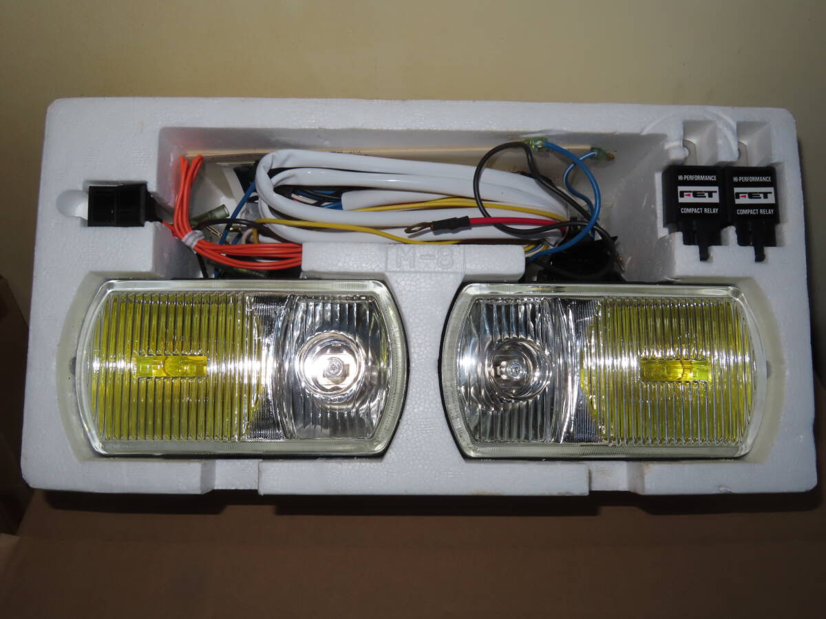 Yahoo!オークション - デッドストック FET M8 角型 16cm フォグランプ...