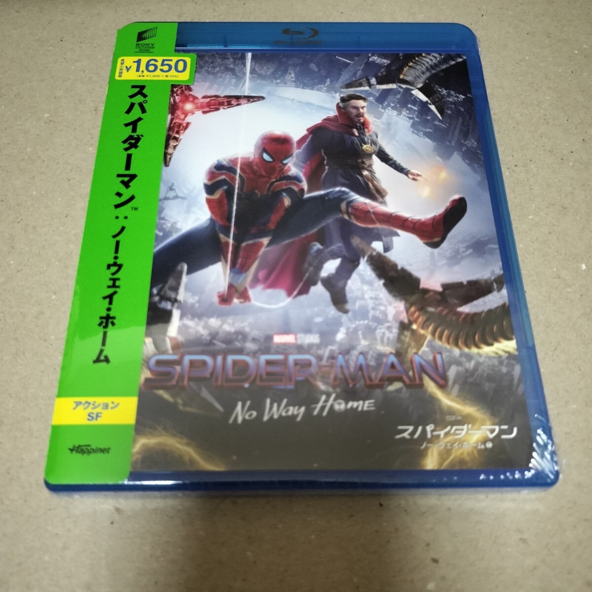 Yahoo オークション 即日発送 新品 スパイダーマン ノーウェイホーム