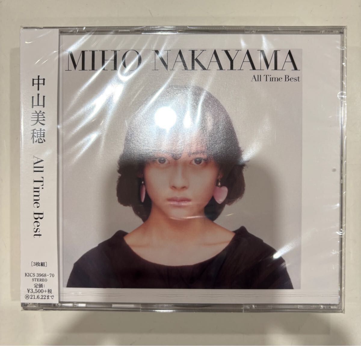 Yahoo!オークション - 中山美穂 All Time Best CDアルバム 3CD 3枚組...