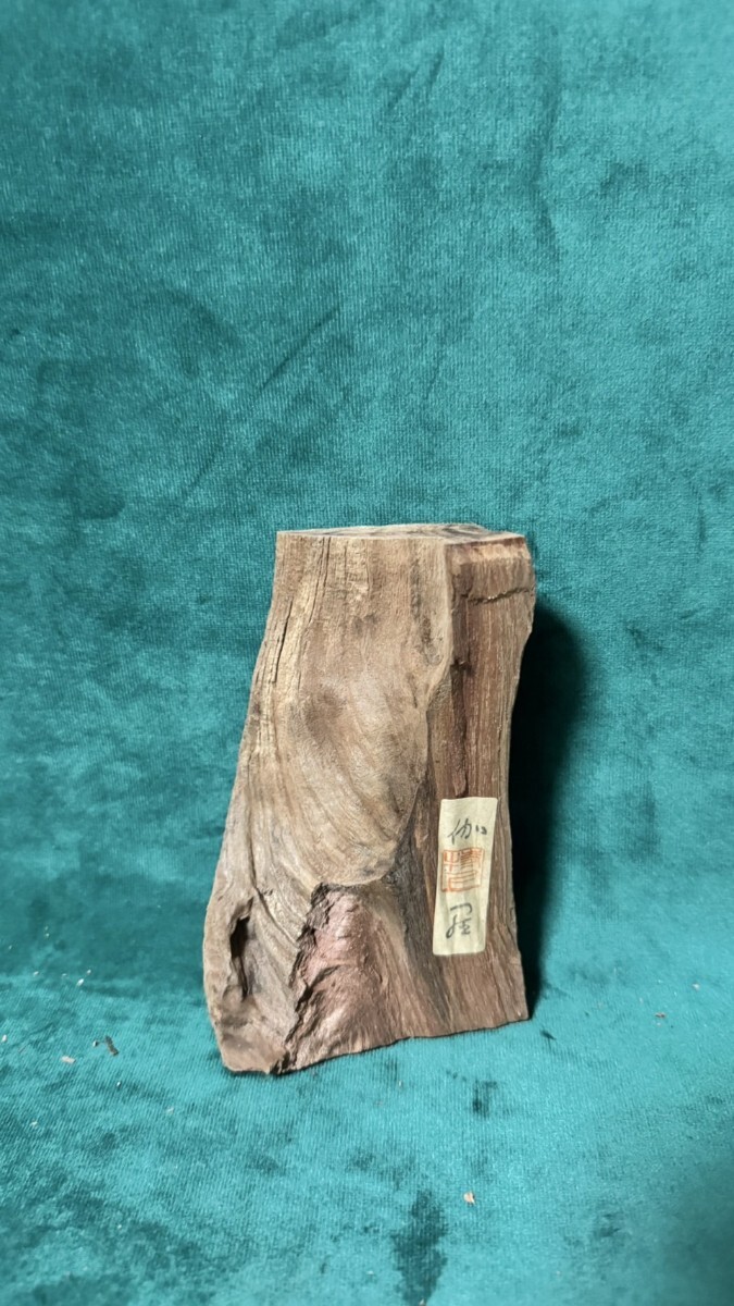 Yahoo!オークション - 仏閣保管（伽羅 極上）91g 伽羅 沈香 香木 ベト...