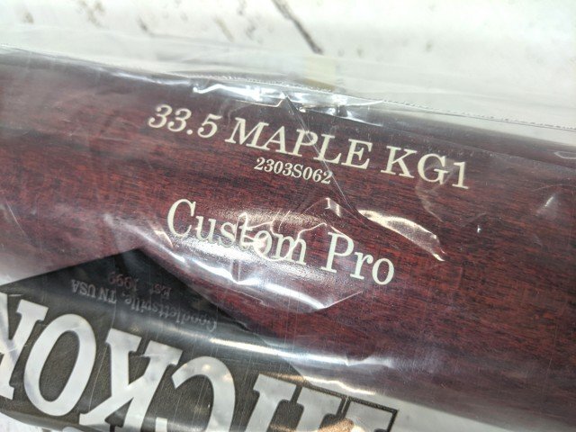 Yahoo!オークション - 【12yt078】一般硬式野球用木製バット オールド...