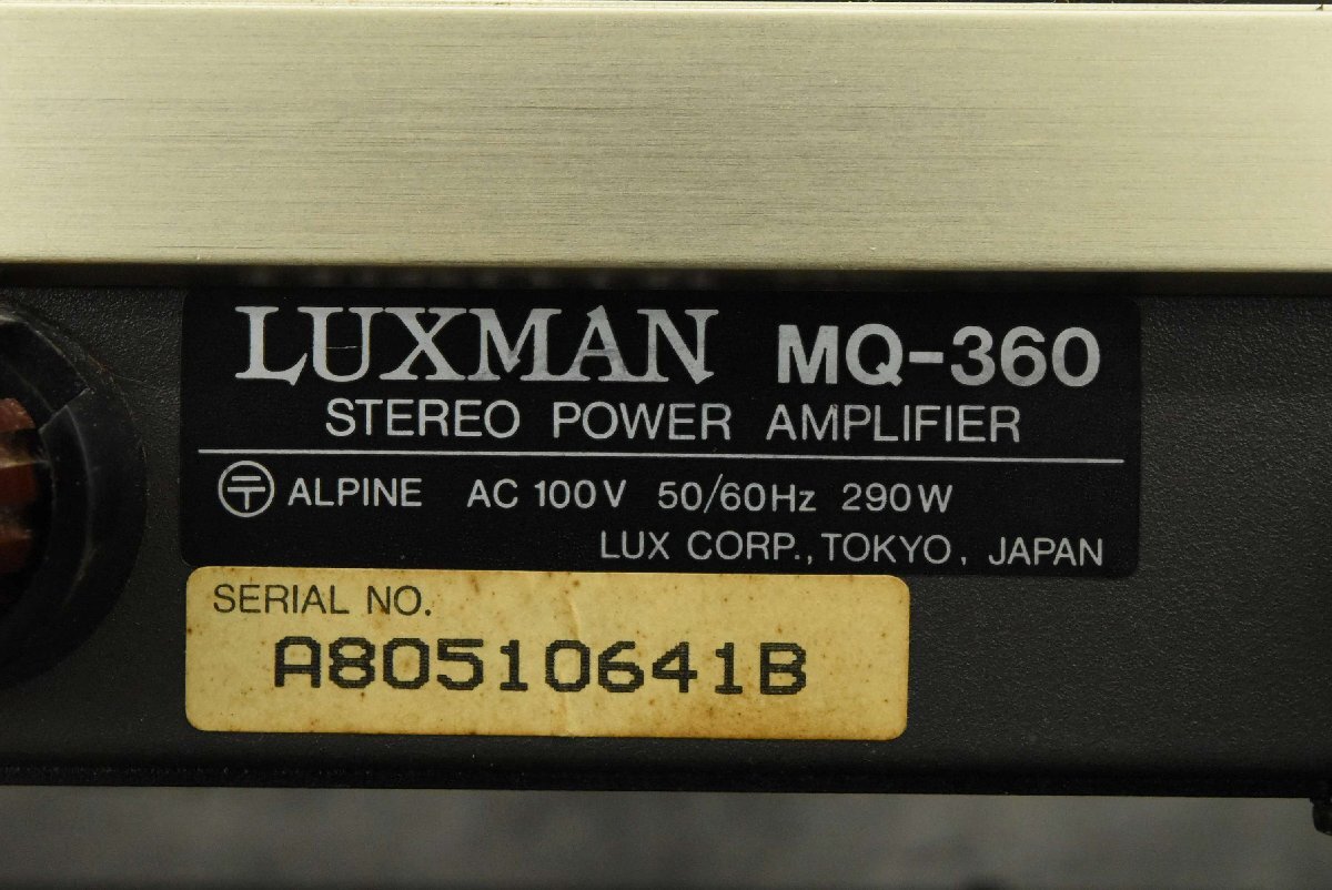 日本代購代標第一品牌【樂淘letao】－F☆LUXMAN ラックスマン MQ-360 管球式パワーアンプ ☆中古☆