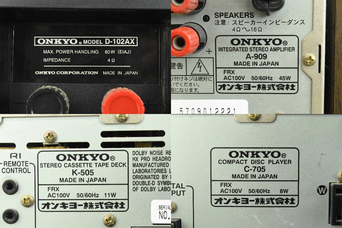 Yahoo!オークション - F ONKYO オンキョー K-505/C-705/A-909/D-102AX ...