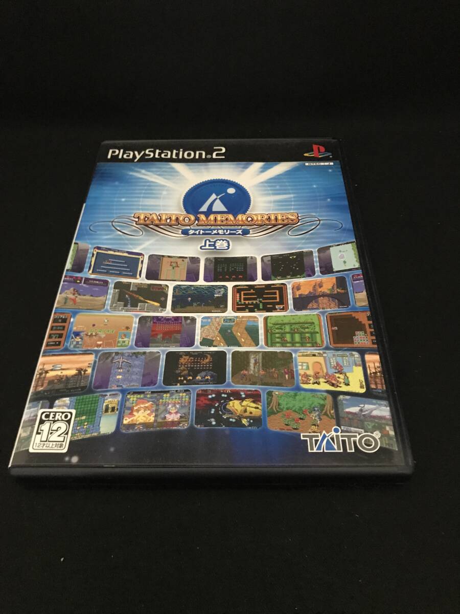 Yahoo!オークション - 【Sa18】プレイステーション2 ソフト タイトーメ...