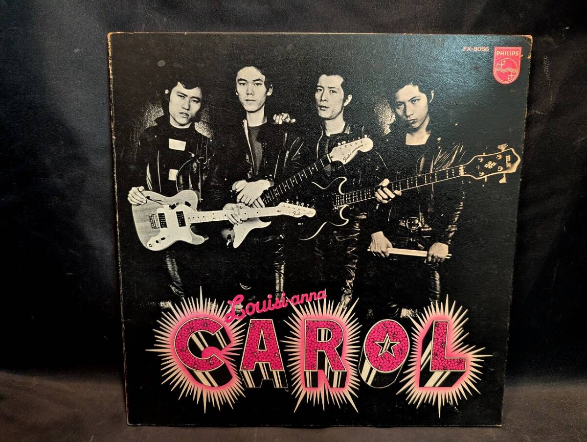 ルイジアンナ/キャロル CAROL Louisianna LP レコード(その他)｜売買されたオークション情報、yahooの商品情報をアーカイブ公開 - オークファン（aucfan.com）