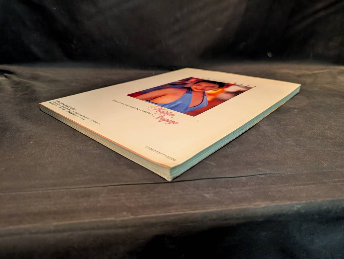 女性アイドル写真集 飯村いづみ写真集 処女航海 BCW XAWA(あ行)｜売買されたオークション情報、yahooの商品情報をアーカイブ公開 - オークファン（aucfan.com）