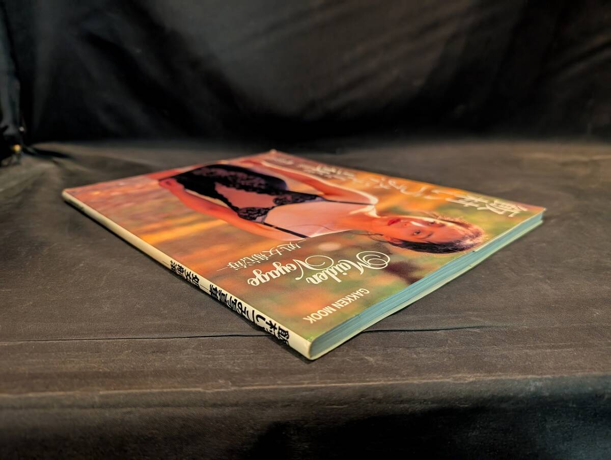 女性アイドル写真集 飯村いづみ写真集 処女航海 BCW XAWA(あ行)｜売買されたオークション情報、yahooの商品情報をアーカイブ公開 - オークファン（aucfan.com）