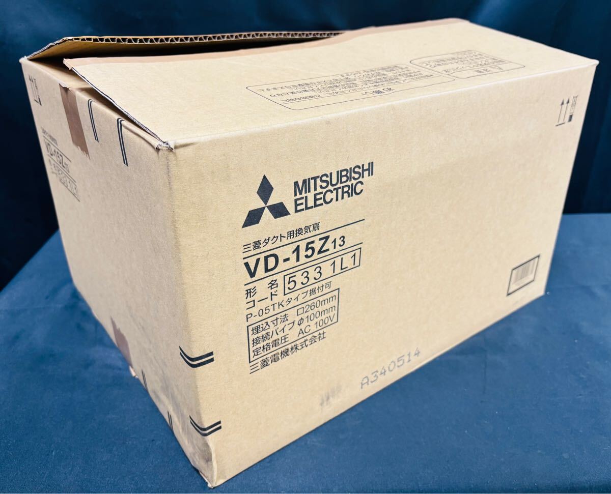 Yahoo!オークション - MITSUBISHI/三菱 VD-15Z13 ダクト用換気扇 天井...