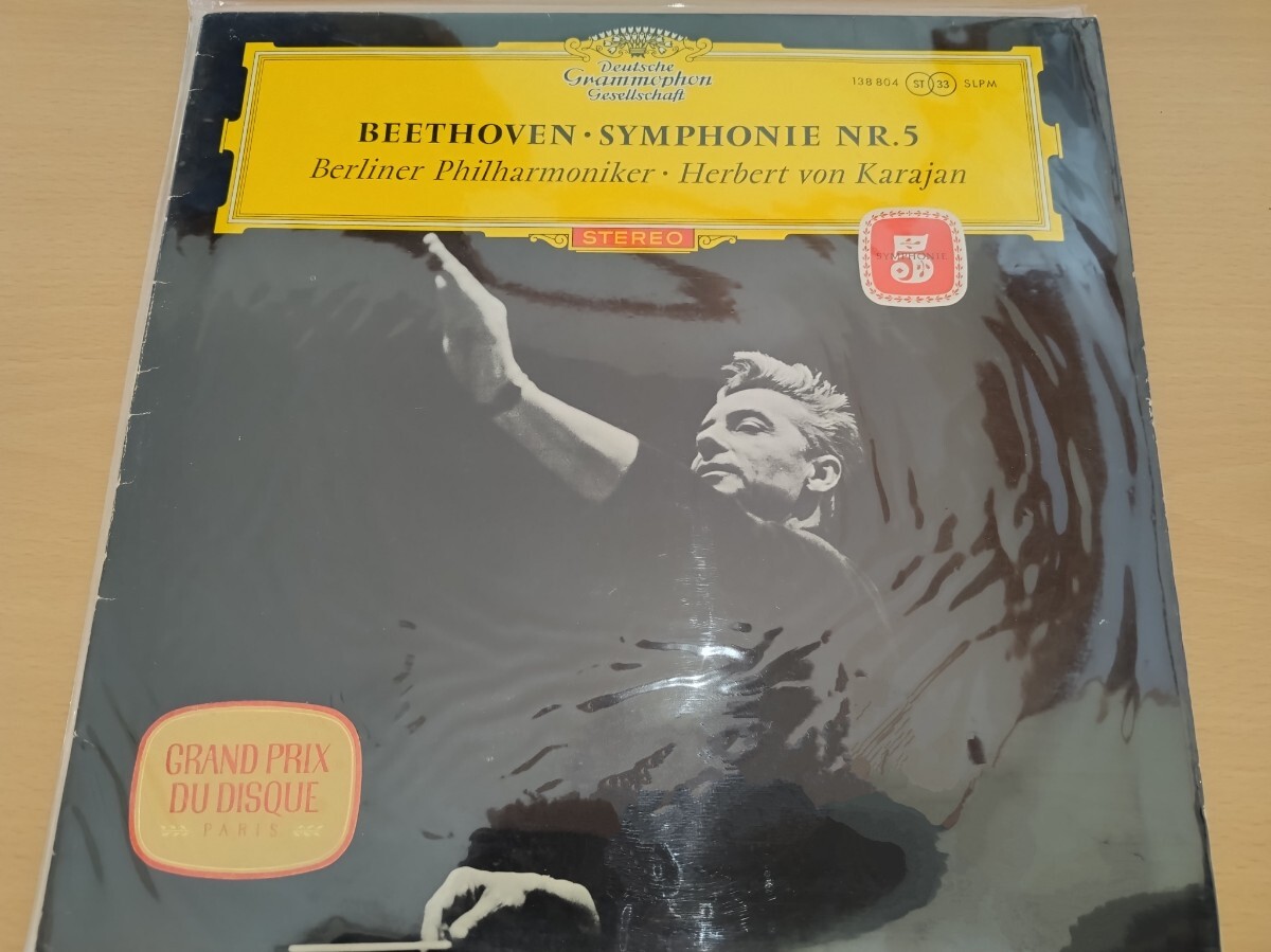 独DGG SLPM138804 カラヤン ベルリンフィル/ベートーベン交響曲5番 運命 alle赤ステレオ盤(交響曲)｜売買されたオークション情報、yahooの商品情報をアーカイブ公開 ...