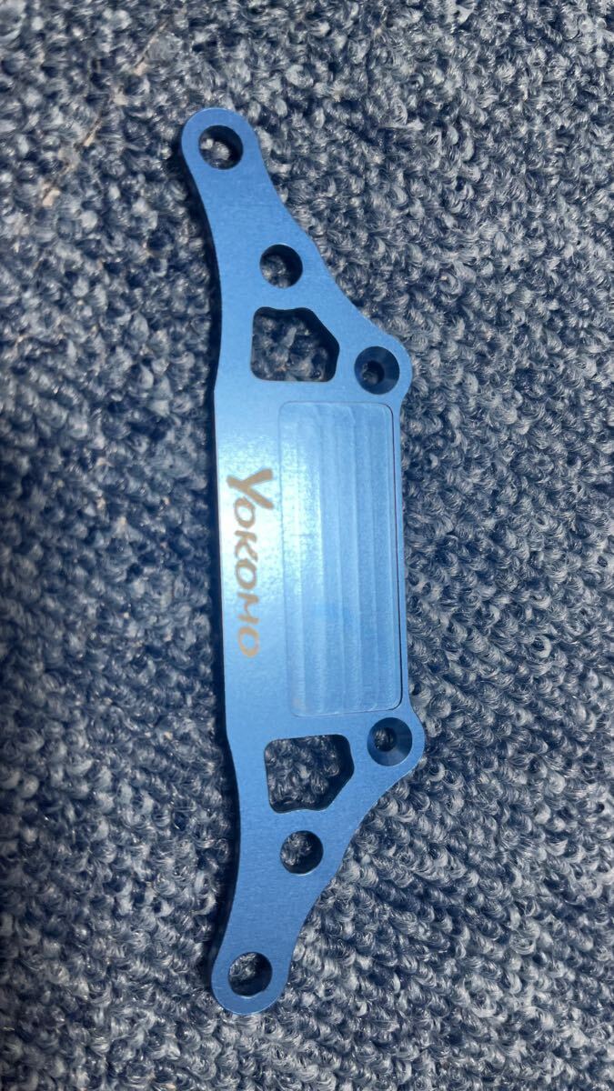 Yahoo!オークション - ヨコモ バンパー アルミ (ヨコモ タミヤ ドリパ...