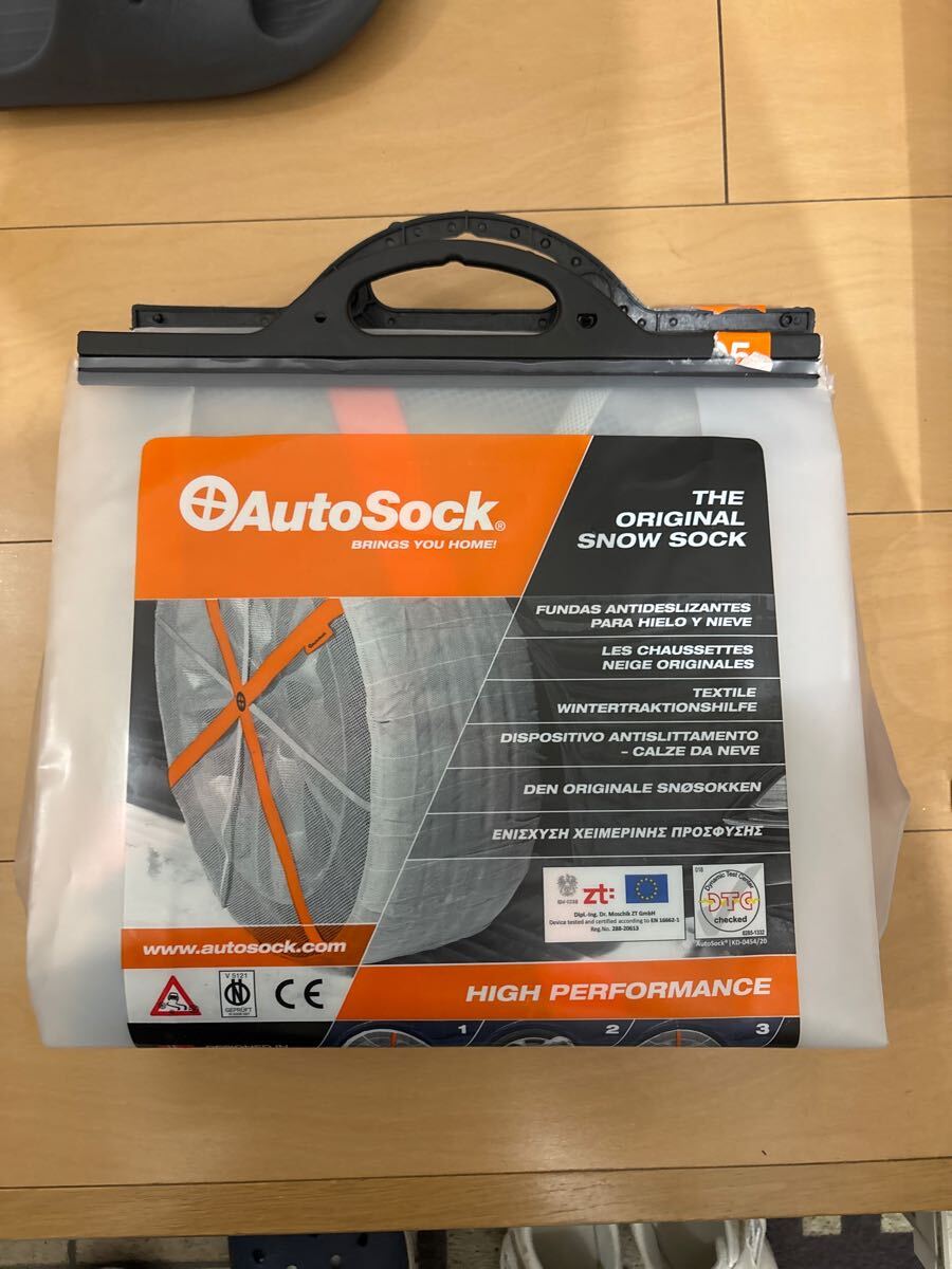 Yahoo!オークション - Autosock オートソック ハイパフォーマンス 695