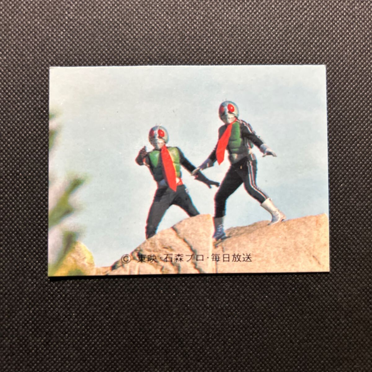 Yahoo!オークション - 旧カルビー 仮面ライダーカード No.470 やったぞ...