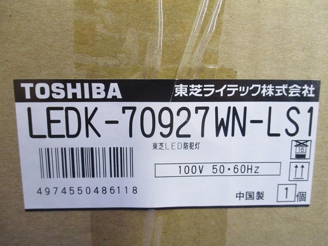 Yahoo!オークション - LED防犯灯(昼白色) LEDK-70927WN-LS1
