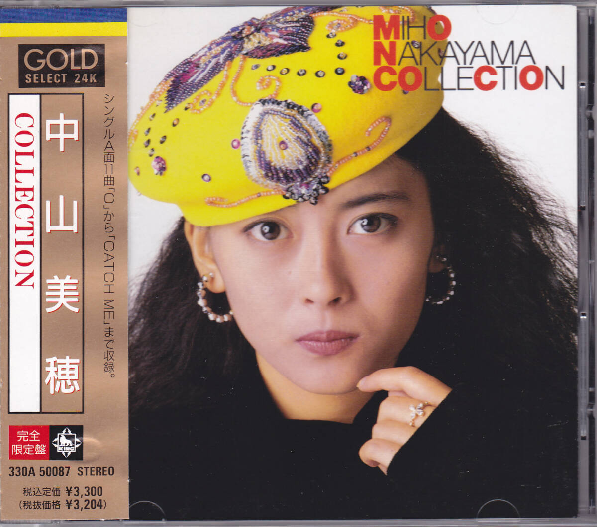 Yahoo!オークション - 24K GOLD CD 中山美穂 - COLLECTION - 330A-5008...