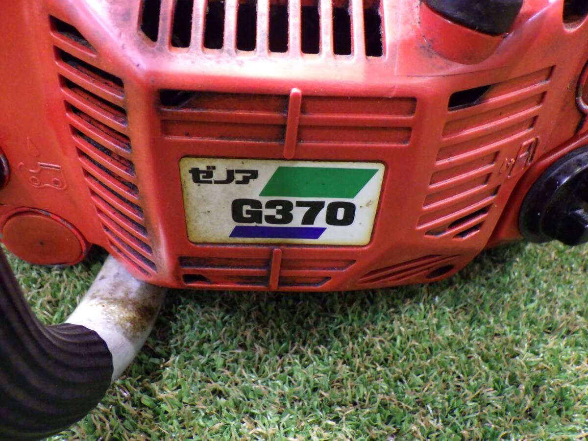 Yahoo!オークション - ゼノア チェーンソー G370 エンジン始動 チェン...