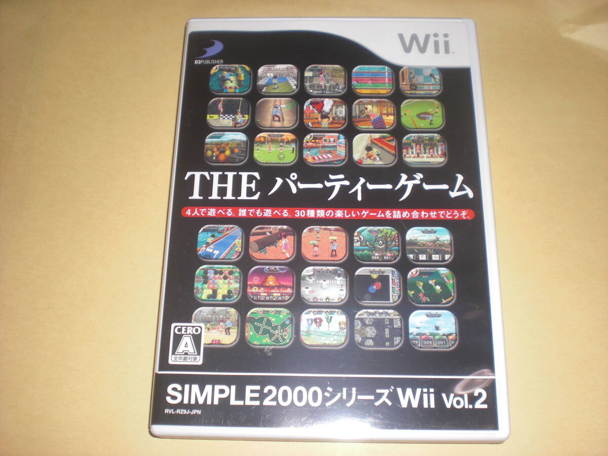 Yahoo!オークション - Wii THE パーティーゲーム