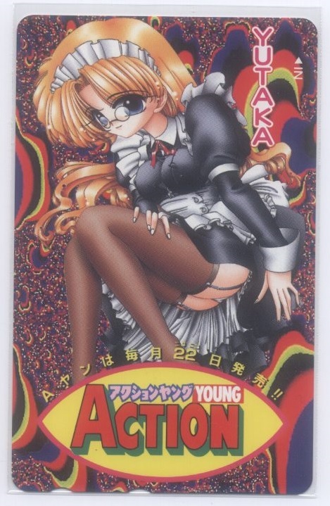 Yahoo!オークション - YUTAKA アクションヤング テレカ ①