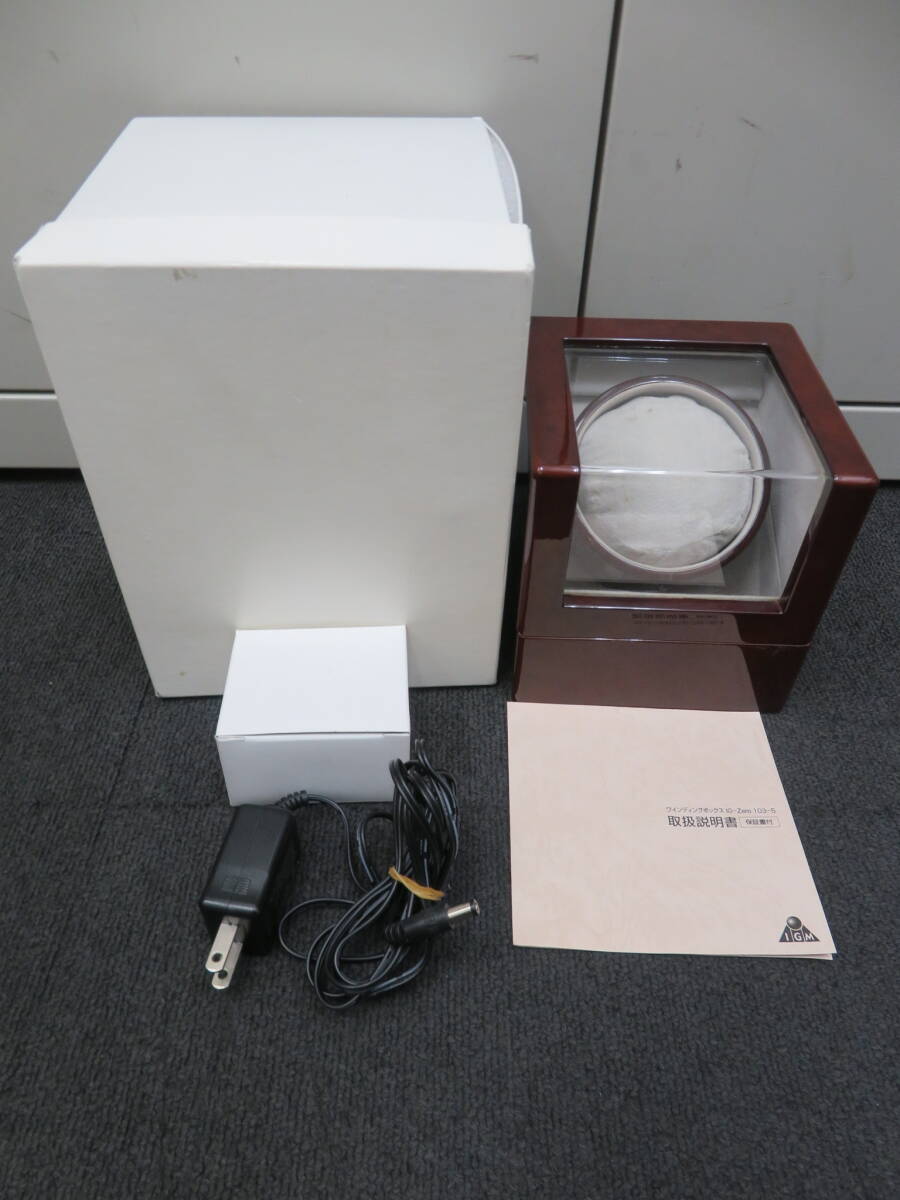 Yahoo!オークション - 82388 IGM イギミ KIZ-11L ワインディングボッ...