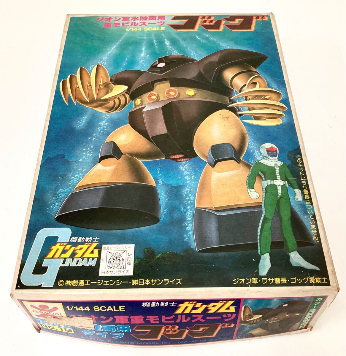 Yahoo!オークション - T137バンダイスピリッツ 1/144 HGUC MSM-03 ゴッ...