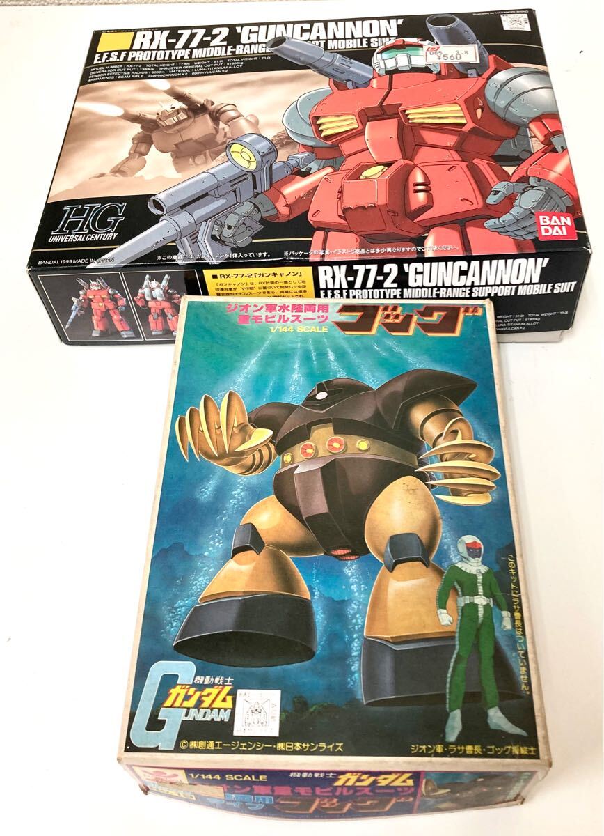 Yahoo!オークション - T137バンダイスピリッツ 1/144 HGUC MSM-03 ゴッ...