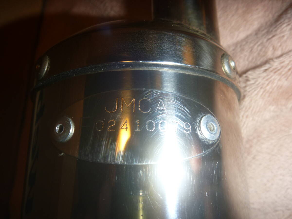 Yahoo!オークション - モンキー ゴリラ SP武川 Zスタイルマフラー JMCA