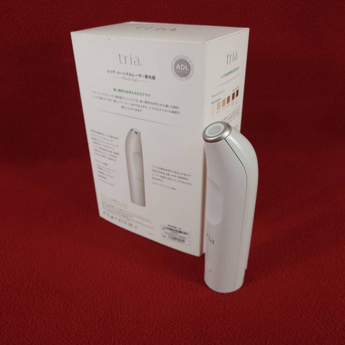 Yahoo!オークション - 1円～ 動作品 美品 2 トリア TRIA パーソナル レ...