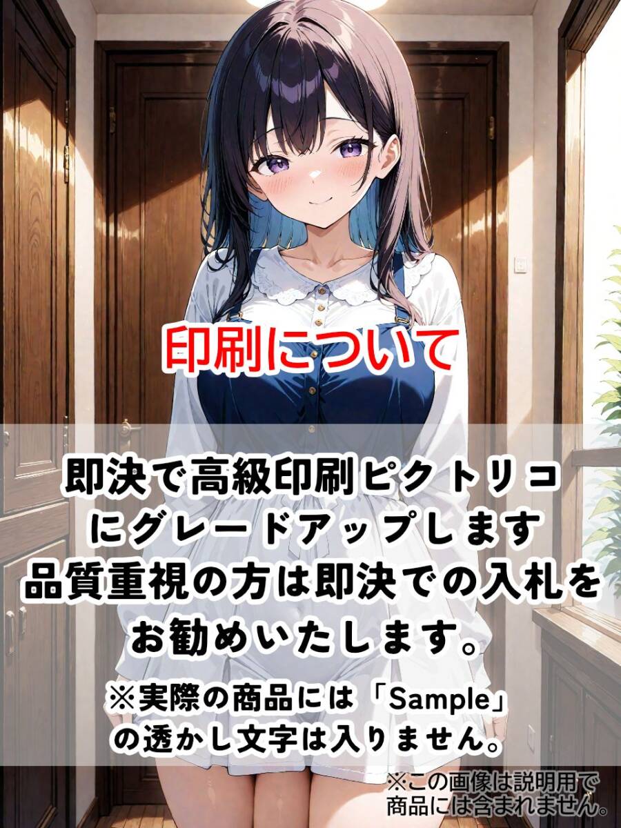 k0404 黒スト 黒江真由 響け ユーフォニアム タイツ ポスター イラスト 同人 ファンアート アニメ セクシー 美女 美乳 美尻(その他)｜売買されたオークション情報、yahooの商品 ...