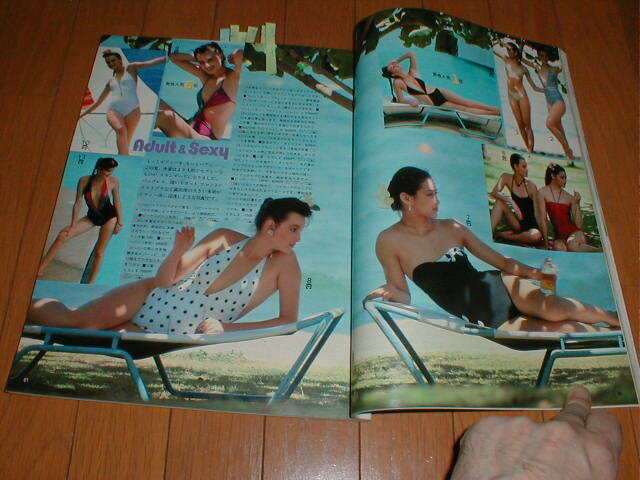 Yahoo!オークション - 若い女性1980/7 モデル水着8P シャネルズ5P 鮎川...