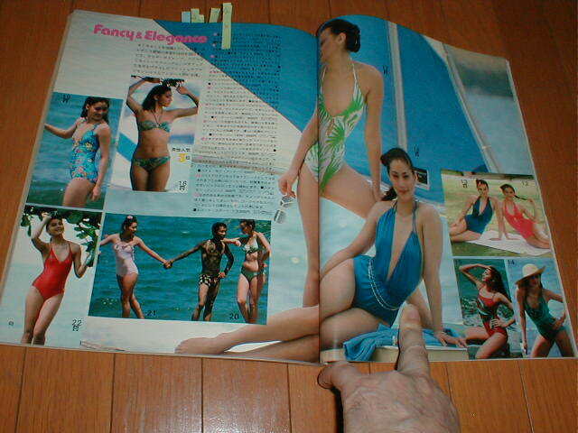 Yahoo!オークション - 若い女性1980/7 モデル水着8P シャネルズ5P 鮎川...