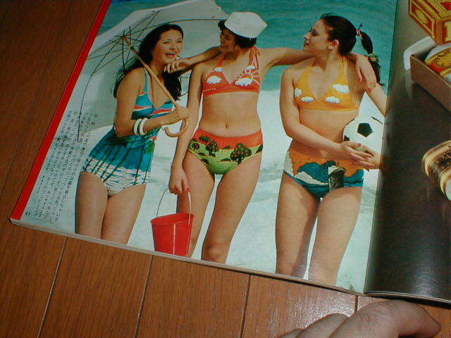 Yahoo!オークション - nonno モデル水着11P アンルイス 吉田拓郎 昭和...